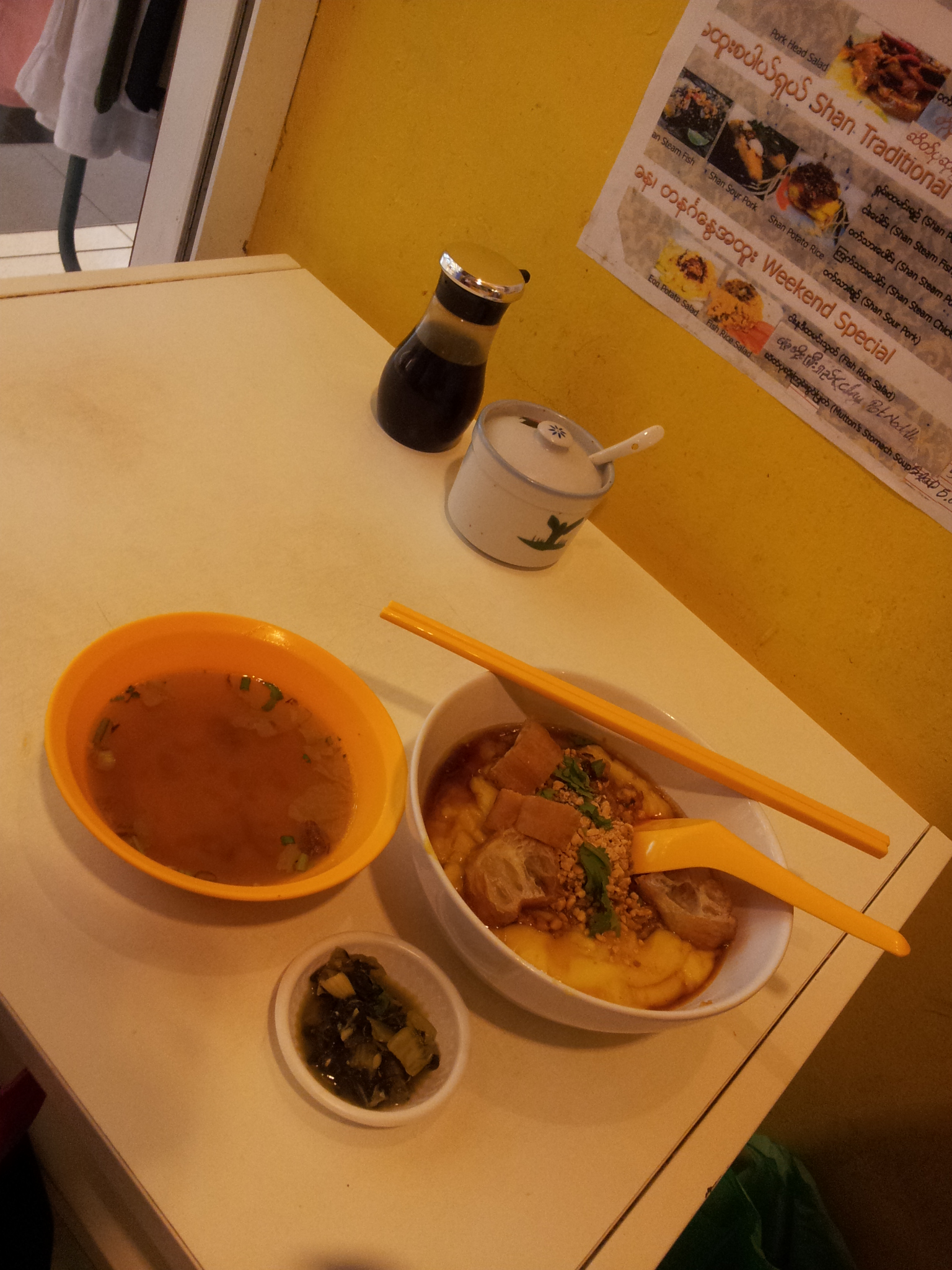 Adventure at Little Myanmar | ☯