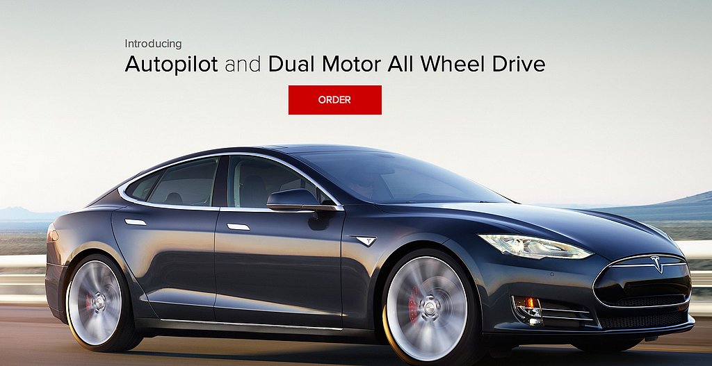 Tesla D | PS Tech